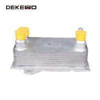 China OEM 0995001300 Transmission Oil Cooler for MERCEDES BENZ C217 W205 W213 W222,V222 X222 S205 for sale
