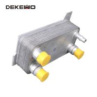 China OEM 0995001300 Transmission Oil Cooler for MERCEDES BENZ C217 W205 W213 W222,V222 X222 S205 for sale