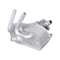 China DEKEWO Auto Spare Car Parts Transmission Oil Cooler for BWM 1 3 X1 Z4 E82 E88 E89 E90 E91 E92 OE 17217536929 for sale