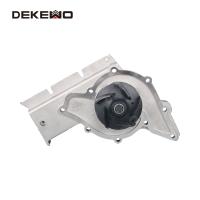 China 06C121004H 06C121019D 06C121005H Coolant Water Pump for AUDI A4b6b7 A6c5c6 A8d3 3.0L for sale