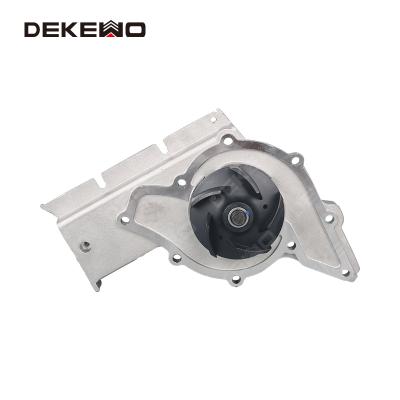China 06C121004H 06C121019D 06C121005H Coolant Water Pump for AUDI A4b6b7 A6c5c6 A8d3 3.0L for sale