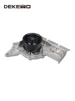 China 06C121004H 06C121019D 06C121005H Coolant Water Pump for AUDI A4b6b7 A6c5c6 A8d3 3.0L for sale