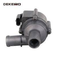 China 06H121601N 06H121601K 06H121601G DEKEWO Additional Water Pump for AUDI A4 A5 A6 A7 A8 Q5 Q7 R8 for sale