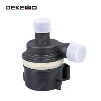 China 059121012B 95810631300 DEKEWO Auxiliary Water Pump for VW Touareg 7P AUDI PORSCHE Panamera 970 Cayenne 92 for sale