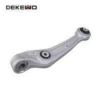 China 4H0407151A 4H0407151B 4H0407151C High Quality DEKEWO OEM Auto Parts Suspension Arm for AUDI 2010-2017 A8D4 S8 for sale