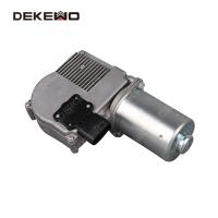 China 8K1955119 8T1955119 Front Windshield Wiper Motor for AUDI A4 B8 Saloon/Avant/Allroad A5 Sportback/Coupe/Convertible for sale