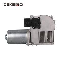 China 8K1955119 8T1955119 Front Windshield Wiper Motor for AUDI A4 B8 Saloon/Avant/Allroad A5 Sportback/Coupe/Convertible for sale