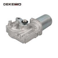 China 8K1955119 8T1955119 Front Windshield Wiper Motor for AUDI A4 B8 Saloon/Avant/Allroad A5 Sportback/Coupe/Convertible for sale