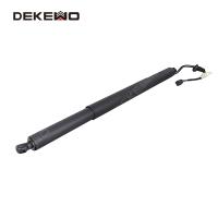 China 80A827851N 80A827851M 80A827851Q Tailgate Electrical Power Lift Support Bar for AUDI Q5L Long Wheelbase for sale