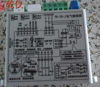 China PT-3C-J for sale