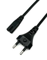 China TISI Approval Thailand Power Cords 2 Pin Extension Cable 6A 250V 1.2m 1.5m Power Cables for sale