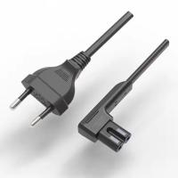 China CE ENEC AC European 2 Prong Angle C7  Electric Power Plug 2.5A 250V 2 Pin Eu Power Cord for sale