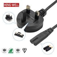 China UK Power Cord Power Supply Cord Customized 2 Pin Power Cord 3A Plug Cable 250V Copper IEC C7 Plug for Home Hotel Restaurant Use for sale