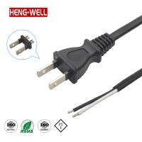 China Japan Power Supply Cord PSE Power Extension Cable 125V Plug Cable 2 Pin Power Cord for Rice Cooker/Household Appliances for sale