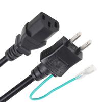 China Japan PSE Power Cord 125V 7A-15A Waterproof AC Plug for sale