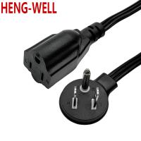 China USA NEMA 5-15P 10A Power Cord Flat Plug Triple Tap Extension Cords for sale