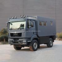 China FRP Composite Material 23ft Motorhome Truck Camper Shells for Overland Expedition DIY for sale