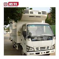 China Custom 2450X1600X1500 Refrigeration Truck Box Body for sale