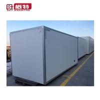 China Modern 4300X1950X1910 Refrigeration Truck Box Body for sale