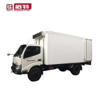 China 5250X2350X2400 Refrigeration Truck Box Body With FRP Panels for sale