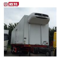 China 6800X2600X2660 Refrigeration Truck Box Body Large Capacity for sale