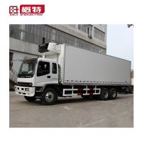 China 9600X2500X2600 Refrigerated Truck Bodies For Storage And Transportation for sale