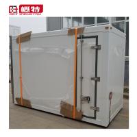 China 8.04ft Refrigerated Insulated Truck Box For Toyota Hinux Chassis for sale