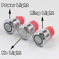 China 10A 16MM Stainless Steel Push Button Switch with LED Power Indicator Latching Momentary 1NO 4pin Flat/High Head IP65 for 220V for sale