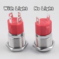China 10A 16MM Stainless Steel Push Button Switch with LED Power Indicator Latching Momentary 1NO 4pin Flat/High Head IP65 for 220V for sale