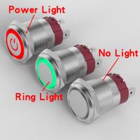 China 16mm Metal Illuminated Power Switch 15A High-Current Self-Locking Momentary Flat Head 1NO (Short Type) with Max. 220v Voltage for sale
