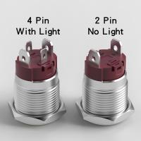 China 16mm Metal Illuminated Power Switch 15A High-Current Self-Locking Momentary Flat Head 1NO (Short Type) with Max. 220v Voltage for sale
