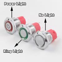 China 19mm Metal Push Button Switch 10A High Current Latching Momentary LED 1NO 4Pins Flat Head High Head Switch IP65 Max Voltage 220V for sale