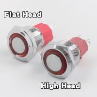 China 19mm Metal Push Button Switch 10A High Current Latching Momentary LED 1NO 4Pins Flat Head High Head Switch IP65 Max Voltage 220V for sale