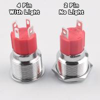 China 19mm Metal Push Button Switch 10A High Current Latching Momentary LED 1NO 4Pins Flat Head High Head Switch IP65 Max Voltage 220V for sale