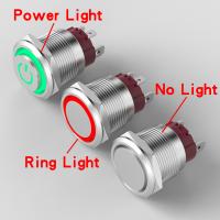 China 15A High Current Short Style IP65 Alumina Push Button Switch 19mm Self-Locking with LED 1NO 4-Pins with Wire for sale