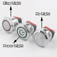 China 22MM Metal Push Button Switch 10A High Current 2NO Latching Momentary 4Pins Power Switch LED Wire IP65 Level Max Voltage 220V for sale