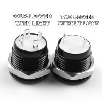 China 12mm  Ultra Short Oxidized Black Metal Push Button Switch  3-6V 12-24V LED Light Momentary Reset Waterproof for sale