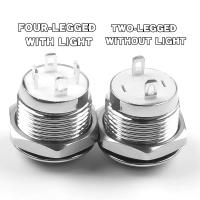 China Short-Throw Self-Reset Momentary 12mm LED  Metal Push Button Switch Waterproof IP65 for sale
