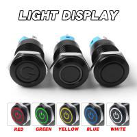China 12mm Metal Push Button Switch Momentary 1NO Oxidized Black Shell With High/Flat Head  Power LED 6V 24V 220V Switch for sale