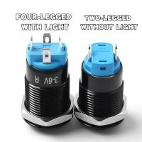 China 12mm Metal Push Button Switch Momentary 1NO Oxidized Black Shell With High/Flat Head  Power LED 6V 24V 220V Switch for sale
