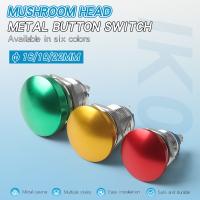 China MGT-D 16/19/22mm Mushroom Head Stainless Steel Push Button Switch Self-Reset Point 1NO Screw Foot Welding IP65 3-220V 2A for sale
