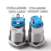 China 12mm Waterproof IP65 Push Button Switch Self-Locking 1NO High Level Flat Head/High Head On-Off Operation for sale