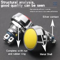 China 12MM Metal Push Button Switch Ball Head Momentary 1NO Colorful Switch Screw Welding Foot Self-recovery Terminal IP65 220V for sale