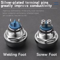 China 12MM Metal Push Button Switch Ball Head Momentary 1NO Colorful Switch Screw Welding Foot Self-recovery Terminal IP65 220V for sale