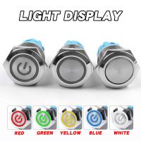China 19mm Metal Push Button Switch 1NO1NC Shell Waterproof Momentary Latching Button Switch High/Flat Head Ring-LED for sale