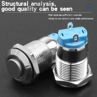 China 12mm Metal Push Button Switch LED Lights Copper Nickel Plated Shell 1NO Latching 4Pins High/Flat Head 6V 24V 220V IP65 3A Max for sale