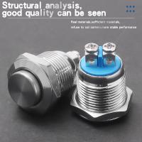 China Momentary 12mm Metal Push Button Switch Screw Foot Copper Nickel Plated Shell 1NO High/Flat Head 6V 24V 220V for sale