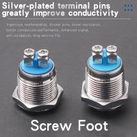 China Momentary 12mm Metal Push Button Switch Screw Foot Copper Nickel Plated Shell 1NO High/Flat Head 6V 24V 220V for sale