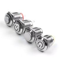 China Metal Button Switch IP65 Electronic 12mm Waterproof 3v 6v 12v 24v 220v 1NO Welding Pin Reset Switch for sale