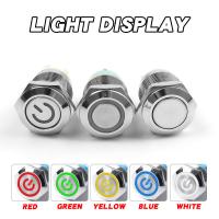 China Metal Button Switch IP65 Electronic 12mm Waterproof 3v 6v 12v 24v 220v 1NO Welding Pin Reset Switch for sale